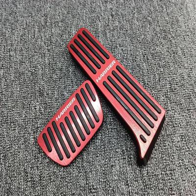 放适用于20款亚丰田Har193r车ier海利/丰田凌油门踏板刹脚踏板内