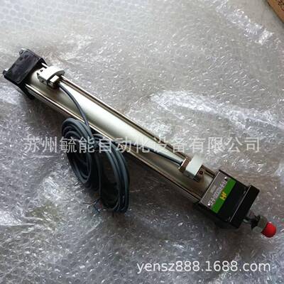 JH油缸jinhui轻油缸液压缸油压缸带法兰油缸YS080X270