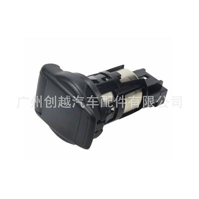 253312923R适用雷诺达契亚卡缤纬度塔利斯曼梅甘娜点烟器座