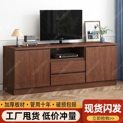 高款电视柜厅小户型落地简约现代储柜客卧室原木色物复古电LEJ视