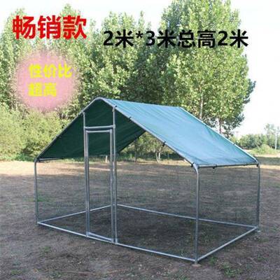 鸡笼户外鸡搭棚家禽用KFP殖特养大号兔笼鸽笼防雨大型鸡舍建整家
