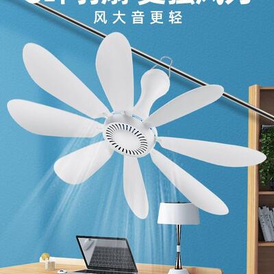 小用吊扇静床上小CGT迷你微风宿舍蚊帐挂式电风扇家音大型风力