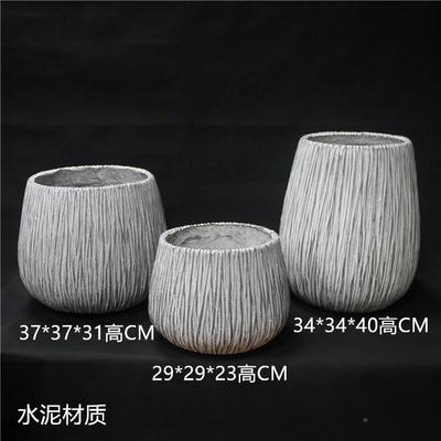 欧风纹水滴氧化镁JY03024花盆室内北花园户外园林绿外植会所微景