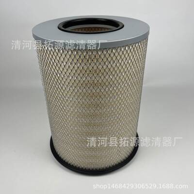 K3041空气滤芯FM400FM4408149064空滤泵车空气滤清器21834199