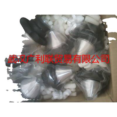 ELIII-22-S-00直销德国UHING滚筒固定锁心轴锁快速夹头+售后
