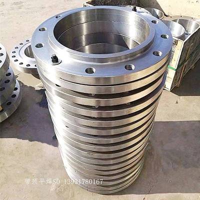 不锈钢双相钢316L321S2205904L带颈对焊法兰保材质保工期