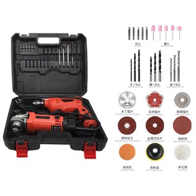 外贸量产款交流角磨冲击钻组合套装954+606两件套19PCS小欧规现货