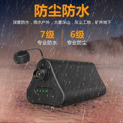 IP67级深度防水锂电池12V大容3量5A00378mh直户外音响照明电源厂