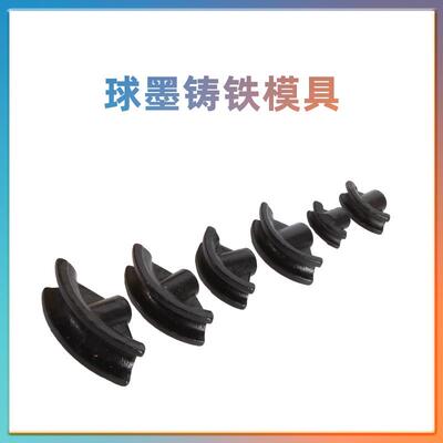 液压弯管机SWGm-手动液压1弯曲厚壁钢管13动-34m手液压弯管器1寸