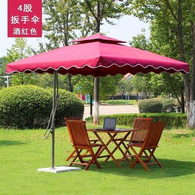 扳手伞马香蕉伞户外庭台KKR院摆伞岗亭沙罗滩露阳台公园摊