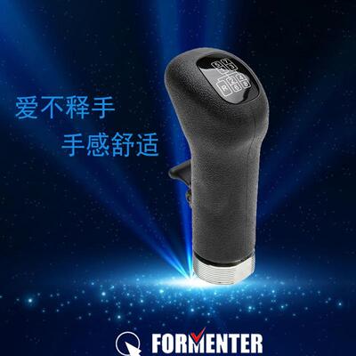 适用于达夫DAF排挡杆换档杆手柄1285260/4630850000/29168/65807