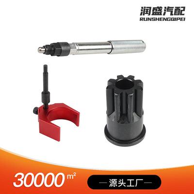 J-42083自动正时销+9U-7227油器高度调整仪表工具+3406E套筒