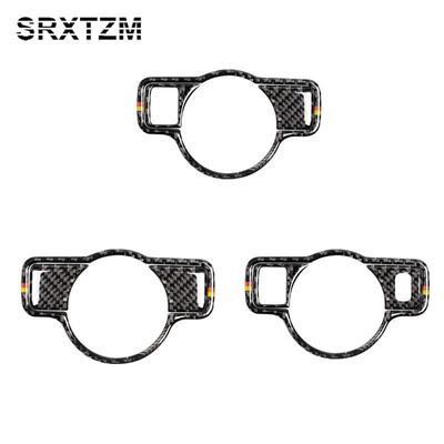 适用于奔驰大灯开关装饰框贴ABCEG级CLA/GLA/GLE/GLK/GL内饰改装