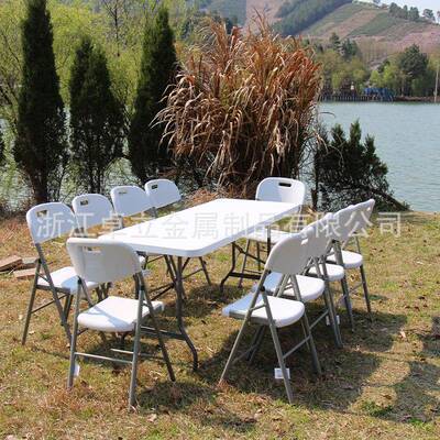 卓颐家用简商可折椅叠户外务便捷餐桌长桌家具AEP加长易桌工厂直