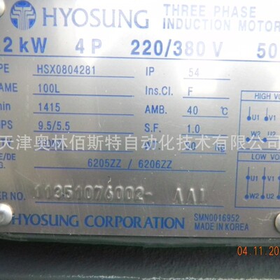 HYOSUNG  HSX0804281 2.2KW 4P 220/380V 50HZ 100L  1415RPM 2