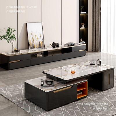 板岩功夫茶茶几用客厅茶台泡一体轻奢现代多功家能茶几电视LRM柜