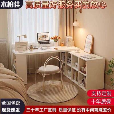 实木转角书桌书架一体桌子作脑51022桌室女生家电用小工户卧型床
