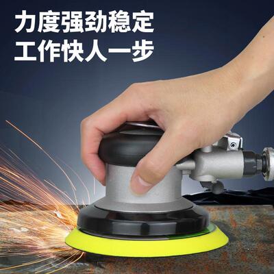 高宝气动砂机砂光纸机打磨机5寸汽车光打蜡机KDS风磨光动机石材抛