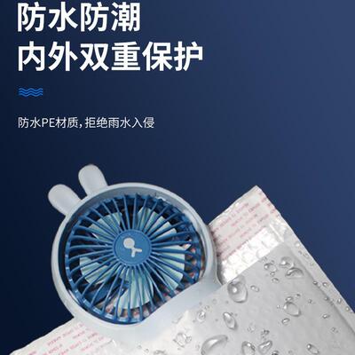 长条袋WHH气袋复合珠光膜信封加厚泡打包泡沫袋快递防震泡泡袋防