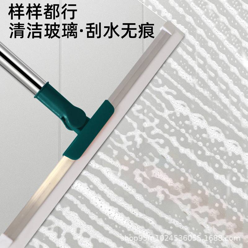 【博璇】刮刀魔术扫把硅胶地刮家用厕所浴室卫生刮水器刮水板