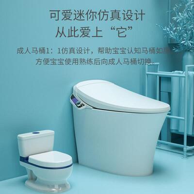 aerter童宝仿真可爱萌趣婴儿小n孩61825厕儿所小桶女宝宝宝便器尿