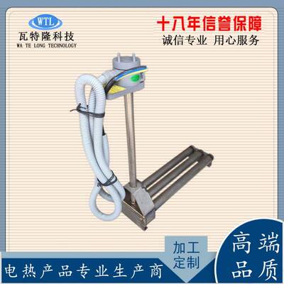 电镀槽耐腐蚀合金电加热管蚀刻线钛热ZOT管槽宇钛宙加蚀刻发热管