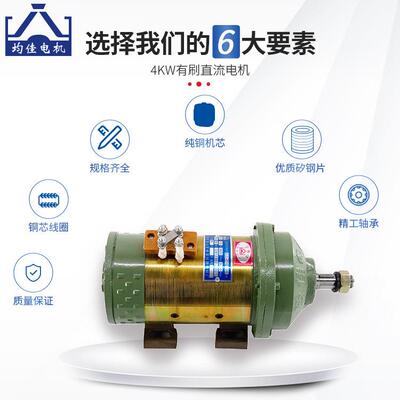 电动三轮车电36v24600w拉LZU货工程机建筑工地三v轮车有刷直流车