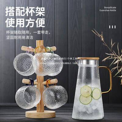 天台华莲EAC用冷水壶家玻耐璃凉水壶开热耐高温凉白水壶扎壶大容