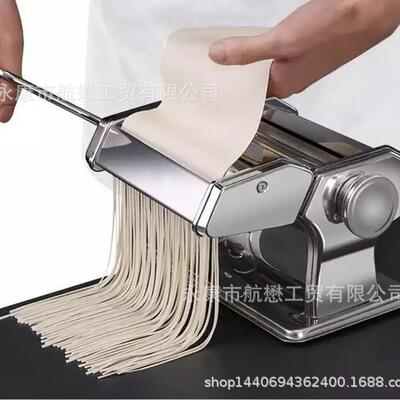 压分面条手机动压面机体压面机面条机饺87230子机面条机