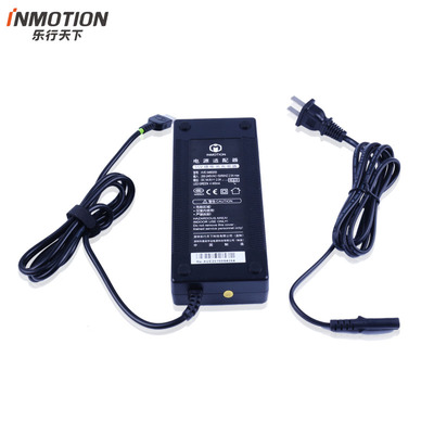 乐行天下充电器V5/V5D/V5E/V5F/V8/V8F/V8S/V10F/V11平衡车适配器