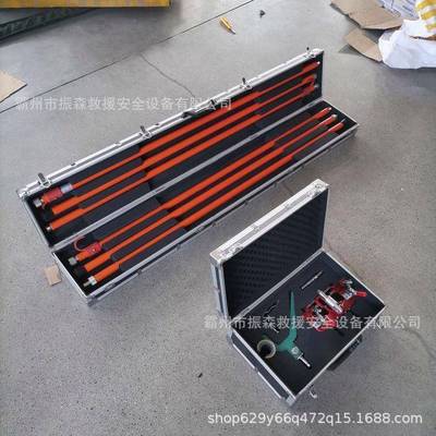 SGM0KV组合工并沟线夹套装作带电电业引具线安装工具固1定线杆