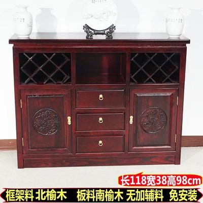 L7酸色全实储木中式餐枝边柜靠墙备餐柜餐厅柜00218水子鱼缸柜茶