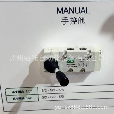 大标准气缸MABB590MT意利API气缸