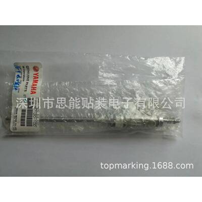 LC2-M7120-100THREEM吸嘴杆YT16头杆SMT贴片机配件