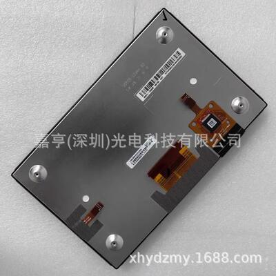 7寸LA070WV6-SD01LA070WV6-(SD)(04)车载DVD液晶显示屏电容外屏