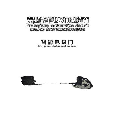 适用宝马BMW3系I3seriesI3系LI3-seriesLI电吸锁Smartlock电吸门