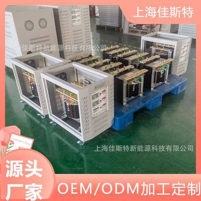 供应G/BK-1500VA控制变压器220V变36V24V单相12V低电压变压器