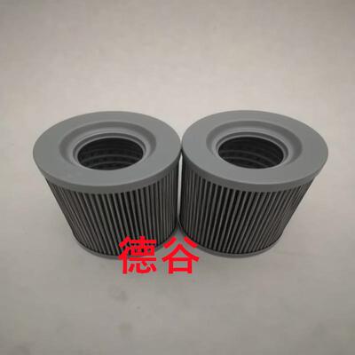 V2.0920-08V2.0920-06V2.0920-03液压油过滤器滤芯