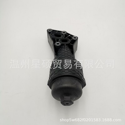 26300-3LAA0263003LAA0滤油器适用于现代起亚GenesisG80