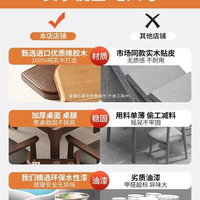 实蛋木小方桌掼桌正方形餐桌棋牌桌PJO四桌打牌桌桌子八仙家用通