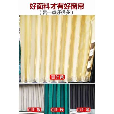 荣现五菱光6407荣车光V新老之光货6376/63906专用面包汽窗帘遮阳