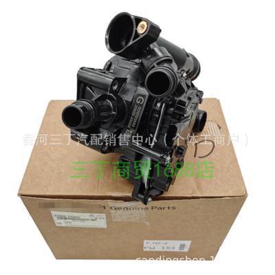 256002S000适用韩系恒温器节温器底座电子节温器总成25600-2S000