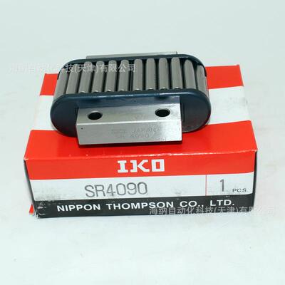 IK滚柱滚动XEJ块/直线循环滚子5支撑RWB2HE35/SR1540/5012O5/GSN1