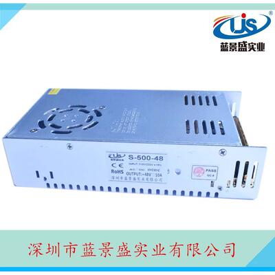 48V10A开4SMI关电源48V5000W电源变压器工控设备电保源8V1A质三年