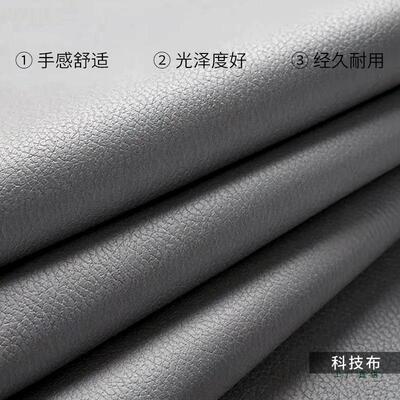 简科米技布床头靠垫防撞双F97H5679人榻大靠背软包沙发约靠背枕罩