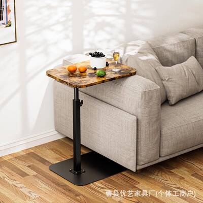 简易用升小边几角移床头迷你家小MTL边桌几客厅沙发可动小茶几卧