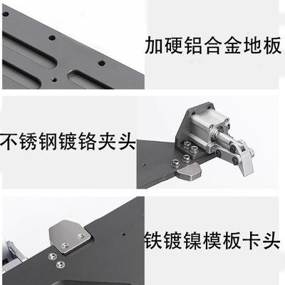 电脑花样机快速换模具气抓扣式夹302GEVG0E动3020G326342G配件