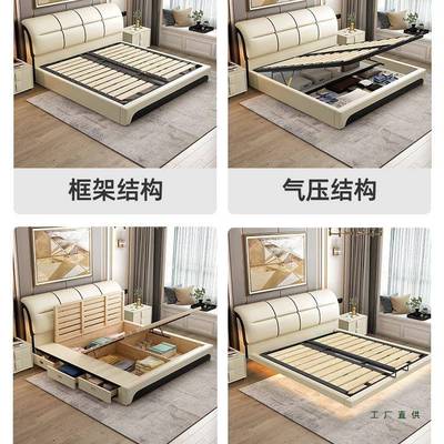 床代简物约1.8现主室2卧米储大气轻奢婚床实木双人TWX布艺床