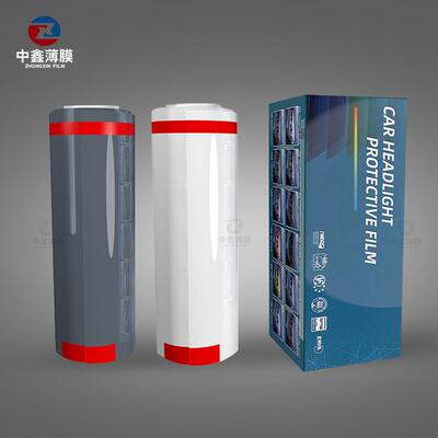 汽车大灯尾膜TPU保护膜TH灯膜P车衣PP汽车前后灯81590贴纸改色F灯