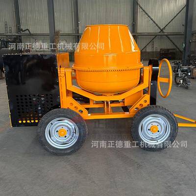 立混动凝土式滚筒搅拌机卫星搅拌机小型柴油移家77131水泥砂浆用